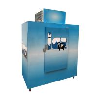 China Outdoor ice merchandiser, cold wall ice freezer for sale for sale
