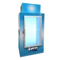 China Indoor Commercial Ice Freezer With Top Mount Refrigeration System for sale