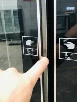 China Bar LED Vertical Refrigerator Glass Door Display Cooler for sale