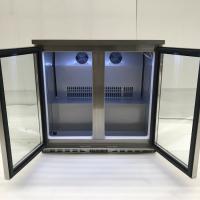 China Back Mount Type Commercial Bar Refrigerator 600*550*900mm Digital Control for sale