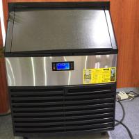 China 50kg / 24hrs Home Small Ice Making Machine Cube Ice Maker for sale