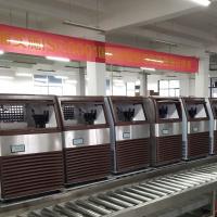 China 50kg / 24hrs Home Small Ice Making Machine Cube Ice Maker for sale