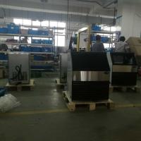 China 50kg / 24hrs Home Small Ice Making Machine Cube Ice Maker for sale