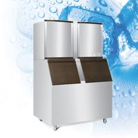 China EBM Water Pump Industrial Ice Making Equipment With Imported Compressors for sale