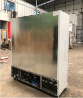 China Commercial 4 Glass Doors Vertical Display Fridge Freezer for sale