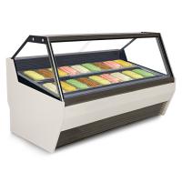 China 20 Pans Hard Ice Cream Freezer With Back Sliding Door for sale