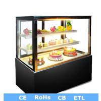 China 2.0m Cake Cabinet Refrigerated Bakery Cake Dessert Showcase for sale