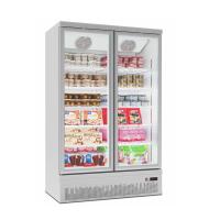 China Supermarket Upright 4 Glass Door Frozen Food Freezer, Commercial Display Fridge Freezer for sale