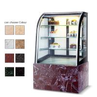 China Commercial Curved Glass Refrigerator , 2.0m Fan Cooling Cake Display Cooler for sale