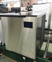 China R134a Commercial Ice Maker Machine For Cafe Bakery Bar , Portable Freestanding Ice Cube Maker Machine for sale