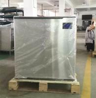 China 750w Cafe Ice Maker/Cube Ice Maker/ Ice Making Machine /Air Cooled Ice Machine With Automatic Protection Function for sale
