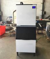 China 750w Cafe Ice Maker/Cube Ice Maker/ Ice Making Machine /Air Cooled Ice Machine With Automatic Protection Function for sale