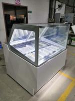 China Popsicle Refrigerator Ice Cream Display Freezer Commercial Display Freezer for sale