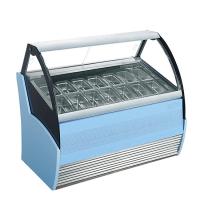 China Ice Cream Display Freezer for Custom Bakery for sale