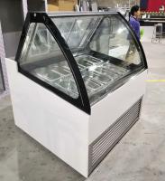China Modern Design Popsicle Display Showcase Ice cream freezer with Double-Layer Anti-Fog Glass for sale