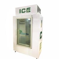 China Commercial Large Ice Storage Containers Indoor Glass Door Ice Bag Storage Freezer for sale