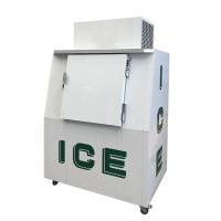 China Commercial Outdoor Bagged Ice Storage Freezer, Fan Cooling Ice Cube Freezer for sale