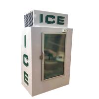 China Commercial Glass Door Ice Storage Merchandiser with Fan Cooling for sale