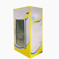 China Single Door Ice Storage Freezer Ice Merchandiser for Indoor CE for sale