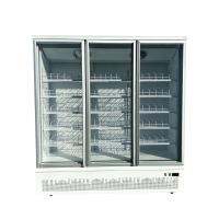China Digital control glass doors deep freezer frozen food display refrigerator with fan cooling for sale