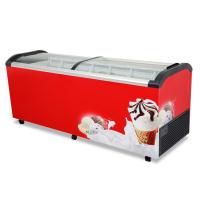 China 1.5M Horizontal Freezer Supermarket Ice Cream Refrigerator for sale