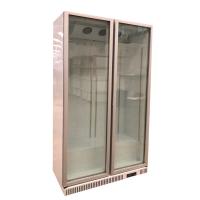 China Vertical  Commercial Glass Door Freezer Fan Cooling Display Fridge For Beer Drinks for sale