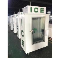China New Style Commercial Cold Wall Ice Bag Storage Freezer for sale