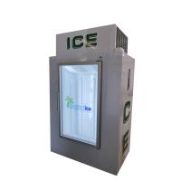 China Commercial glass door ice storage freezer ice cube cooler for sale for sale