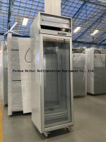 China Refrigeration Single Glass Door Vertical Beverage Refrigerator for sale