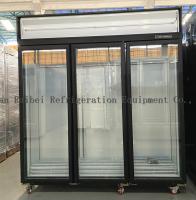 China Upright Display Commercial Beverage Cooler Refrigerator for sale
