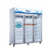 China Freezer Vertical Transparent Glass Door Doors Cheap Commercial Display Refrigerator Deep Fridge for sale