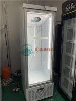 China Drink beverage chiller upright glass door refrigerator for supermarket for sale
