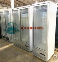 China Commercial Beverage Cooler Glass Door Refrigerated Showcase Display Fridge for sale