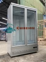 China Double Glass Door Upright Display Freezer -18 To -22C Bottom Mount Compressor for sale