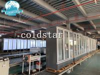 China Cold Drink&Ice Cream Upright Display Deep Freezer with Fan Cooling System for sale