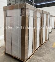 China Glass Door Freezer Supermarket Refrigeration Equipment Vertical Freezer Dispaly Case for sale