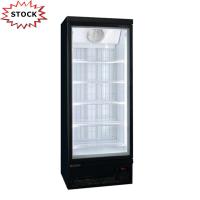 China Single glass door with glass heater vertical display freezer for ice cream made in China for sale