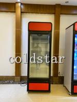 China Automatic Defrost Glass Door Beverage Freezer Upright Display Fridge for sale