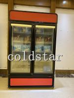 China New Style Glass Door Refrigerator Showcase With R290 Donper Compressor for sale