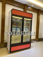 China New commercial vertical ice cream display upright deep freezer frozen food freezer for sale