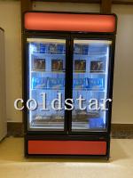 China Supermarket Vertical Ice Cream Refrigerator Glass Door Meat Display Freezer for sale