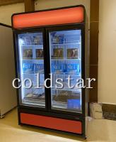 China -22C Commercial upright glass door freezer showcase ice cream display freezer for sale