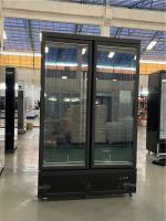 China Supermarket 2 Glass Doors Beverage Cooler Equipment Bottom Mount Vertical Display Fridge for sale