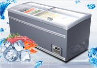 China Hot Sale Supermarket Refrigeration Aht type Glass Island Icecream Freezer with certificate for sale