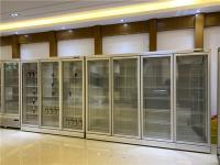 China Commercial Muilt - Door Split Style Drink Display Refrigerator for sale