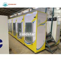 China Glass Door Air Cooled Bagged Ice Storage Bin Commercial Ice Cooler for sale