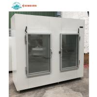 China Glass Door Ice Merchandiser Cold Wall Supermarket Ice Bags Freezer for sale