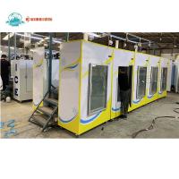 China Outdoor Glass Door Ice Bagged Storage Merchandiser for sale