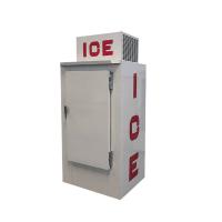 China Cold Wall Bagged Ice Merchandiser for Outdoor Use for sale