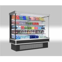 China Multideck display refridge open Chiller front deck Chiller for sale